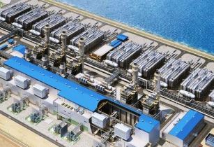 Kuwaiti government to sell half of Az-Zour North One project stake in ...