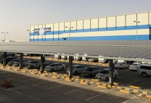 Saudi Arabian foodstuff manufacturer reopens Dammam facility ...